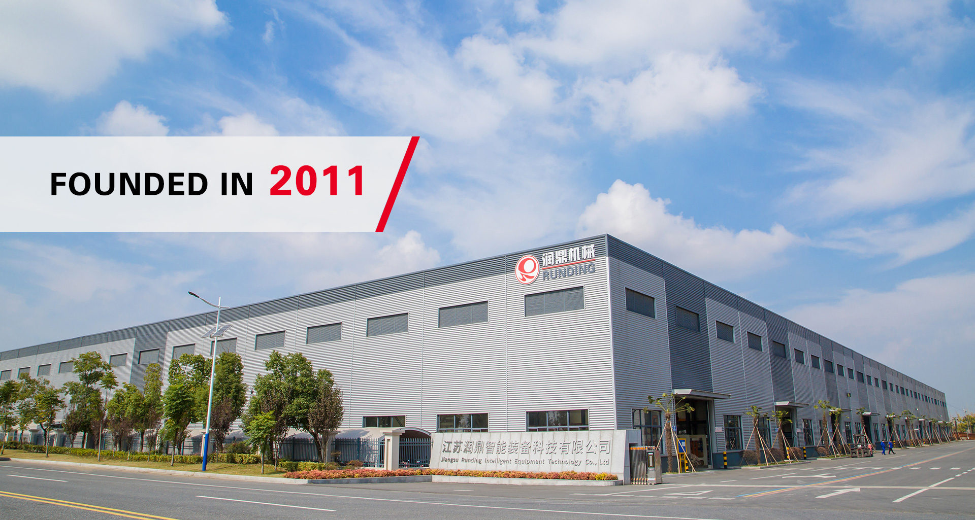 Custom ALC Panel Light Weight AAC Block Machine Manufacturers, Suppliers